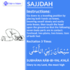 How to Pray in Islam: Step-by-Step Salaat (Salah) Guide