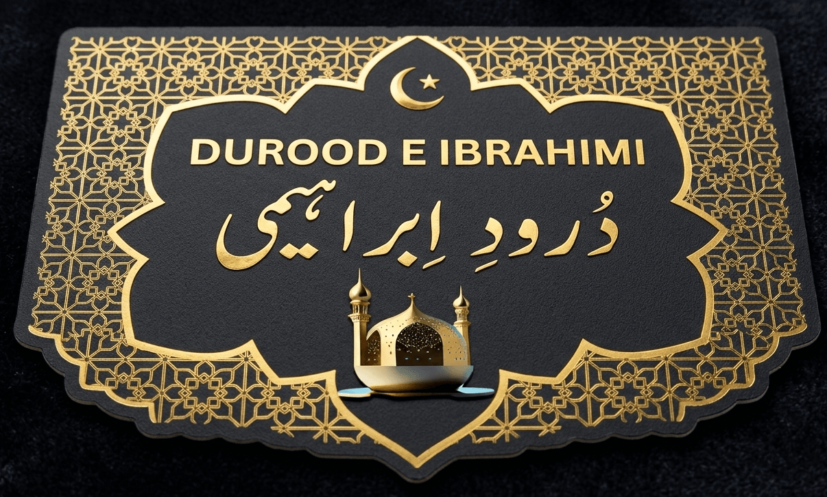 Durood e Ibrahimi | Arabic, English, Transliteration | PDF